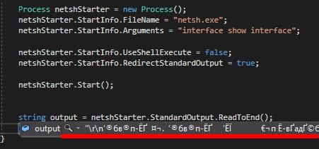 C Incorrect Display Of Characters In Wpf Stack Overflow