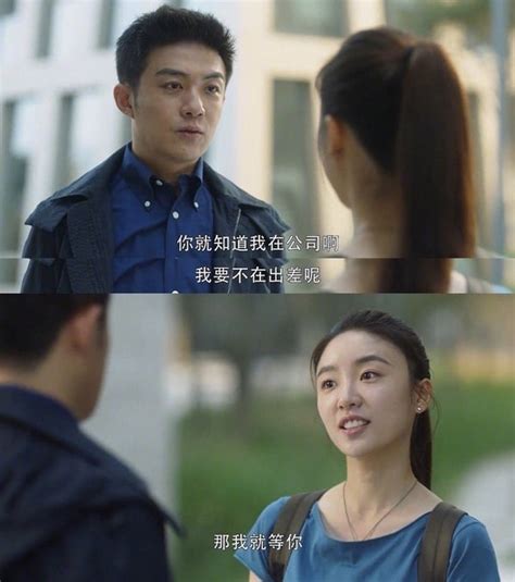 《三十而已》主演談角色看法！顧佳感動童瑤，張月不反感林有有，毛曉彤比較想當「她」