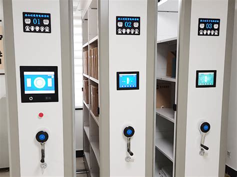创通科技智能档案柜的具体介绍 RFID智能档案柜厂家 创通科技