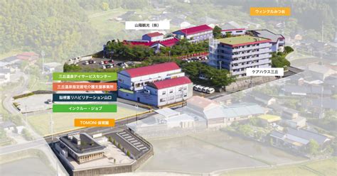 就労継続支援事業所b型 インクルー・ジョブの求人・採用・アクセス情報 ジョブメドレー