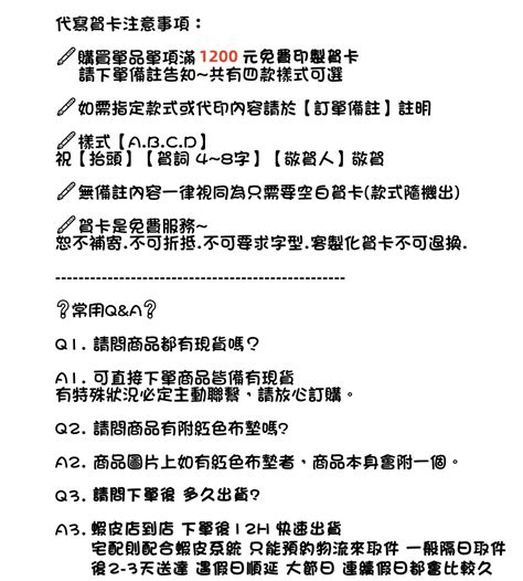 正版授權現貨附發票【金石工坊】大必勝達摩 藍高235cm財位佈置 開店送禮 禮品 玄關 撲滿存錢筒 風水開運 蝦皮購物