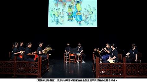 傳統藝術輪番上陣 邀大家來傳藝 看經典好戲 玩傳統工藝