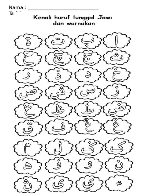 Huruf Jawi Pdf