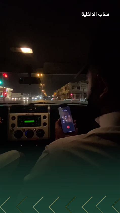 الأمن العام On Twitter 📹 الجهات الأمنية في الأمن العام تقبض على