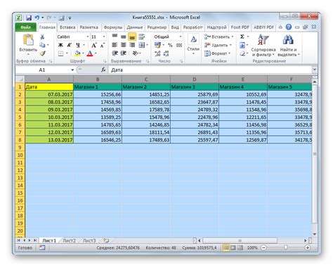 Excel