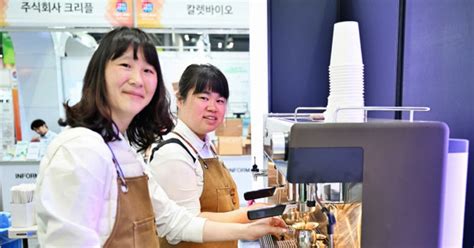 킨텍스 전시회 장애인 바리스타카페 운영 지원