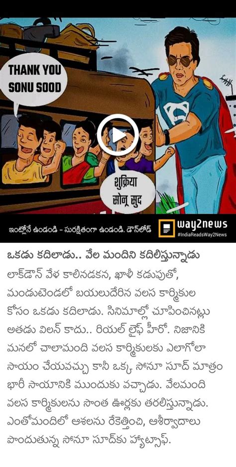 N Vara Prasad Nvaraprasad19 Twitter