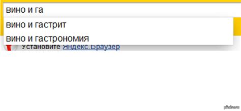 яндексу тоже надоедают песни Пикабу