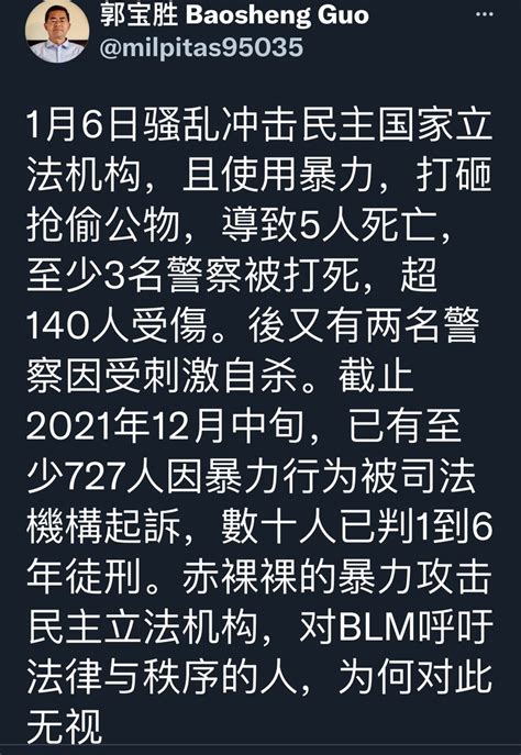 一土20🇺🇸🇮🇱🇷🇺 On Twitter 这些中国人渣🤮🤮