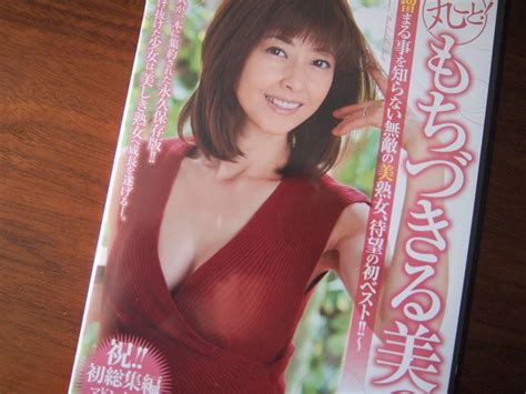 Dvd Giri Giri Girls