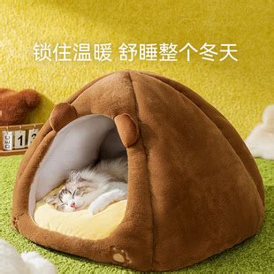 冬天保暖四季通用猫床半封闭式安全感猫咪睡窝冬季保暖宠物窝猫窝 阿里巴巴