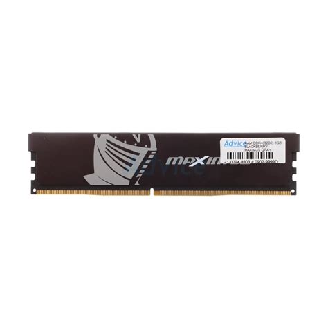 Ram Ddr43200 8gb Blackberry Maximus Gray