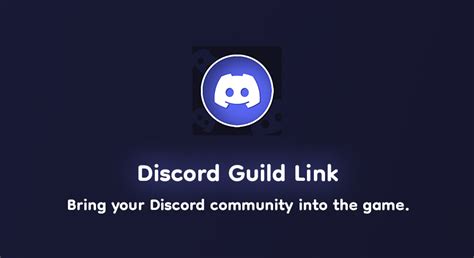 Discord Guild Link In Code Plugins Ue Marketplace