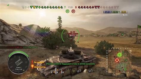 World of tanks РS-4 играем взводом! - YouTube