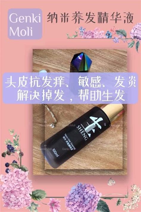 Wwt网络爆款团购ivy Wwt爆款团购2021回购团 ⏰㋃㏯ 至 ㋃㏵⏰ 🛒h207 双面内衣收纳袋 💸rm162个 ⚖️045kg 给你们优惠了哦 🏻️ 🏻️ 内衣、内裤是我们贴身