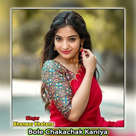 Amazon Music Unlimited Bhanwar Khatana And Komal Choudhary 『bole