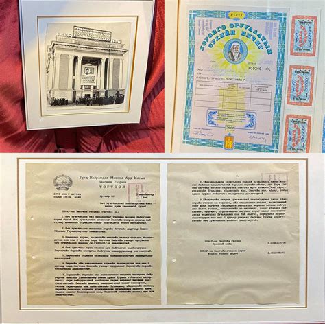 МХБ хамгийн өндөр өсөлттэй биржээр нэрлэгджээ