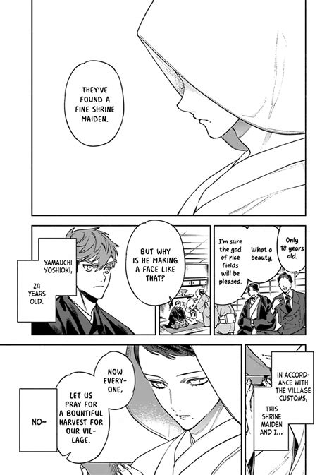 [kawano Akiko] Kannagi No Yomeiri [eng] Myreadingmanga