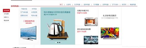 在html中引入bootstrap后，导致原来的css布局混乱的解决方法html页面引入某个外部的css 导致影响了当前页面 Csdn博客