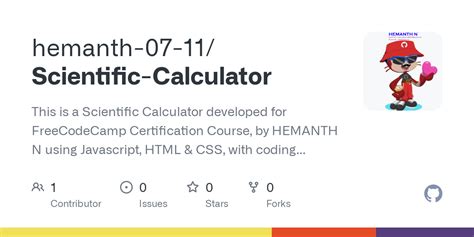 Github Hemanth Scientific Calculator This Is A Scientific Calculator Developed For
