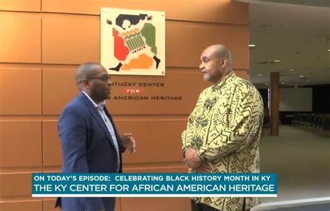 In Focus Kentucky Center For African American Heritage