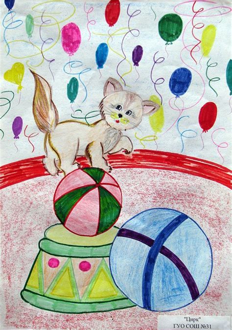 Картинки для детей рисовать 8 лет 80 фото