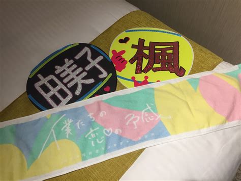 どんぐりっこ劇場観覧ロスsdd On Twitter 最高にエモすぎた。 念願のstu48の 水夫は嵐に夢を見る 観れた。高まり過ぎて