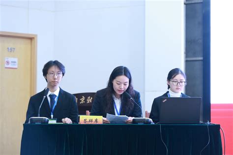 我校在2023年江苏省研究生公共管理案例分析大赛中斩获佳绩 MPA教育中心