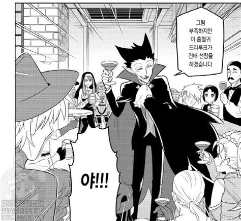 해연갤 애니 드라루크의 허벅지 사이 벌어진 공간에 얼굴 파묻고싶다