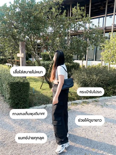 💗 Howto แต่งตัวแบบ Y2k ฉบับสาวอวบ พลางหุ่นให้ปัง ⚡️ แกลเลอรีที่โพสต์