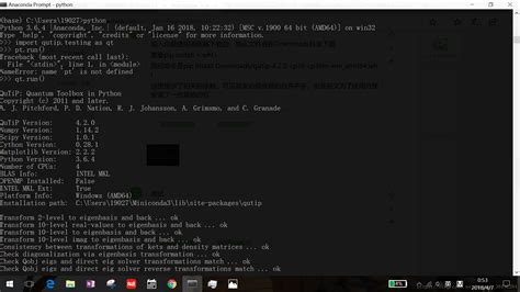 win安装qutip win安装程序 csdn博客