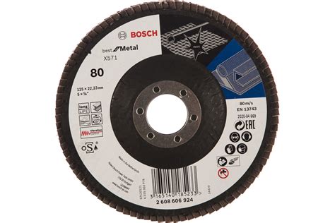 Круг лепестковый для УШМ (125 мм; К80) Bosch 2.608.606.924 - выгодная ...