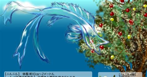 PfⅣ】やっつけてもいいのよ 【pf4】ニルニル【ザンクトリア】 ぴこわんのイラスト Pixiv