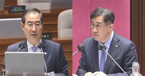 [현장영상] 독도는 우리 땅 질문에 절대로 아닙니다…한덕수 황당 말실수