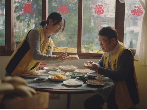 美团优选cny｜食材，从来不只是食材ev异闻 站酷zcool