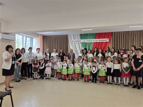 Новини Община Дулово