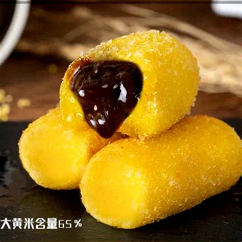 在旗大黄米爆浆糍粑四川火锅店油炸小吃 10粒流心红糖浆糯米糍 虎窝淘