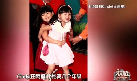 王诗龄瘦出女团腿，森碟满身星味，“爸爸1”姐妹花九年后大变样李湘时光田雨橙