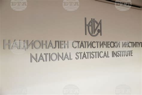 В десетте общини на област Шумен естественият прираст на населението