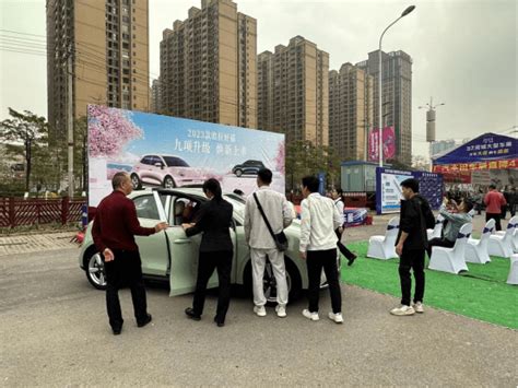 2023款欧拉好猫九项升级焕新上市 贵港站搜狐汽车搜狐网