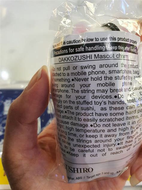 Sushiro Mascot Plush Charm And Slider Flat Pouch Hobbies And Toys