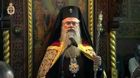 13 октомври 2024 г Празнична архиерейска вечерня с петохлебие в храм