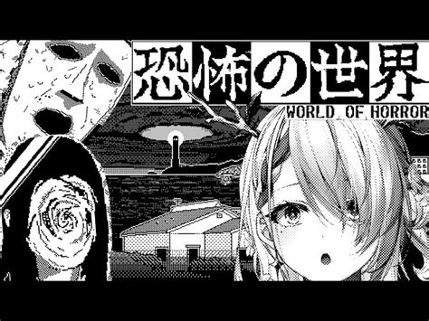 ˹ホロライブenglish˼所属ライバーの動画検索全体 検索rrr P1 ｜vtuber Ch