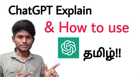 how to use chat gpt in tamil / chat gpt tamil / chat gpt explained in ...