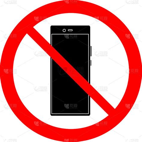 禁止使用 黑色”智能手机