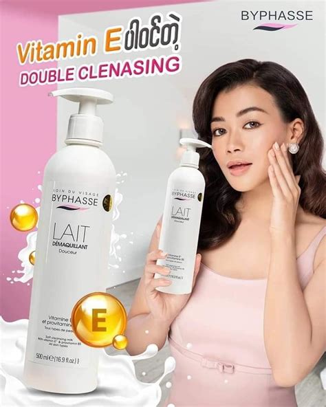 10off Kaung Thit Lwin Korea And Bkk Cosmetics