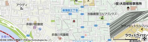 東京都大田区新蒲田3丁目17の地図 住所一覧検索｜地図マピオン