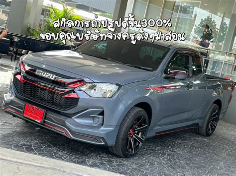 เรียนไม่ตรงสายแต่ได้เป็น“ เซลส์ขายรถ “ 😻🚘 แกลเลอรีที่โพสต์โดย โยยี้