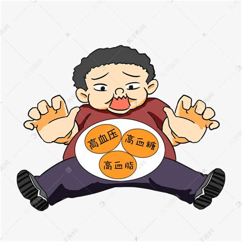 老年人三高高血压高血糖高血脂素材图片免费下载 千库网