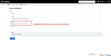 sonarqube 漏洞扫描 sonarqube 安全扫描 csdn博客